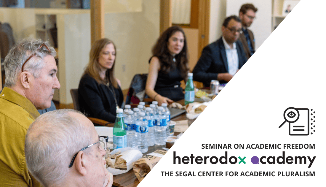 The Mike & Sofia Segal Center Hosts Seminar with Inaugural and Incoming Fellows to Conclude its ...