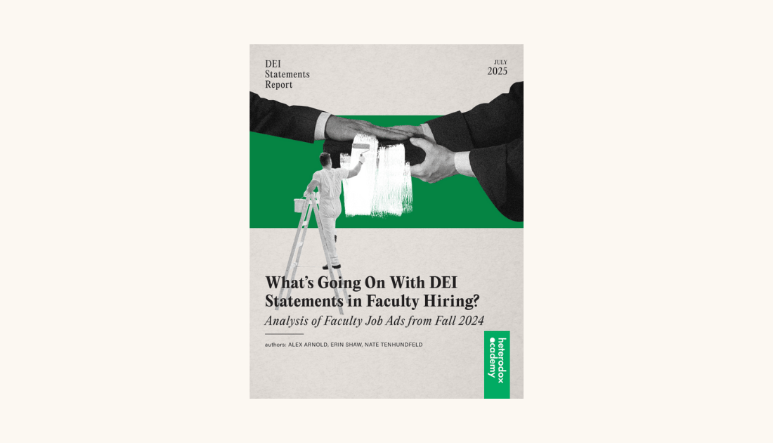 Analysis of DEI Statements in Faculty Hiring During Fall 2024